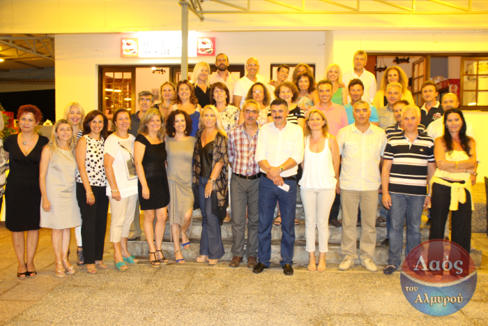 Η συνάντηση αποφοίτων της τάξης του 1984 (φωτογραφίες) - Λαός της Μαγνησίας