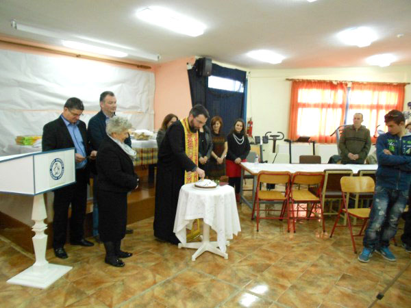ΔΡΑΣΤΗΡΙΟΤΗΤΕΣ ΤΟΥ ΕΙΔΙΚΟΥ ΣΧΟΛΕΙΟΥ ΚΑΤΑ ΤΗΝ ΣΧΟΛΙΚΗ ΧΡΟΝΙΑ 2014-15 ...