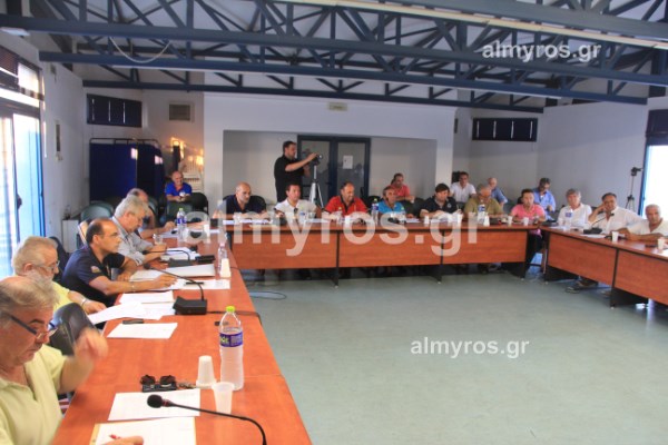 Ψήφισμα του Δημοτικού Συμβουλίου Αλμυρού για την απομάκρυνση του ...