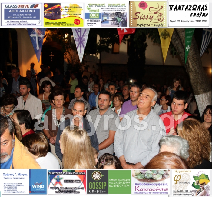 ΠΡΟΓΡΑΜΜΑ ΙΕΡΩΝ ΑΚΟΛΟΥΘΙΩΝ ΑΓΙΟΥ ΔΩΔΕΚΑΗΜΕΡΟΥ ΙΕΡΑΣ ΜΟΝΗΣ ΑΝΩ ΞΕΝΙΑΣ ...