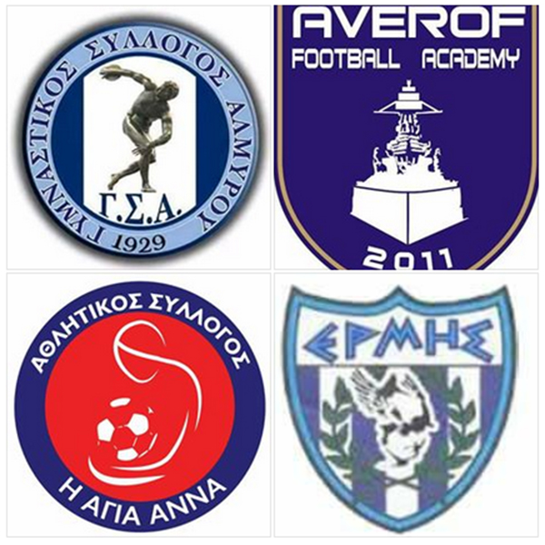 Φιλικοί αγώνες μεταξύ ακαδημιών ποδοσφαίρου από το Γ.Σ.Α. - Λαός της ...