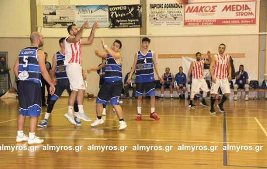 Μπάσκετ ΓΣΑ - Ολυμπιακός Β. 63-84 - Λαός της Μαγνησίας