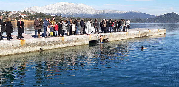 Με λαμπρότητα γιορτάστηκαν τα Θεοφάνεια στο Αχίλλειο - Λαός της Μαγνησίας