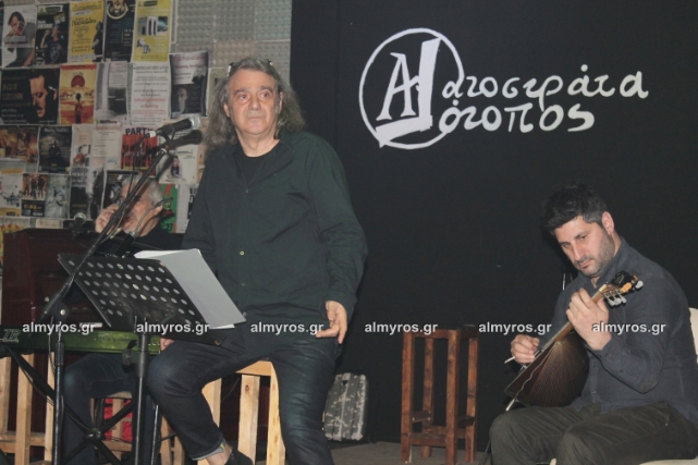 Εξαιρετικό το μουσικό αφιέρωμα «Από τον ΤΣΙΤΣΑΝΗ στον ΘΕΟΔΩΡΑΚΗ» - Λαός ...