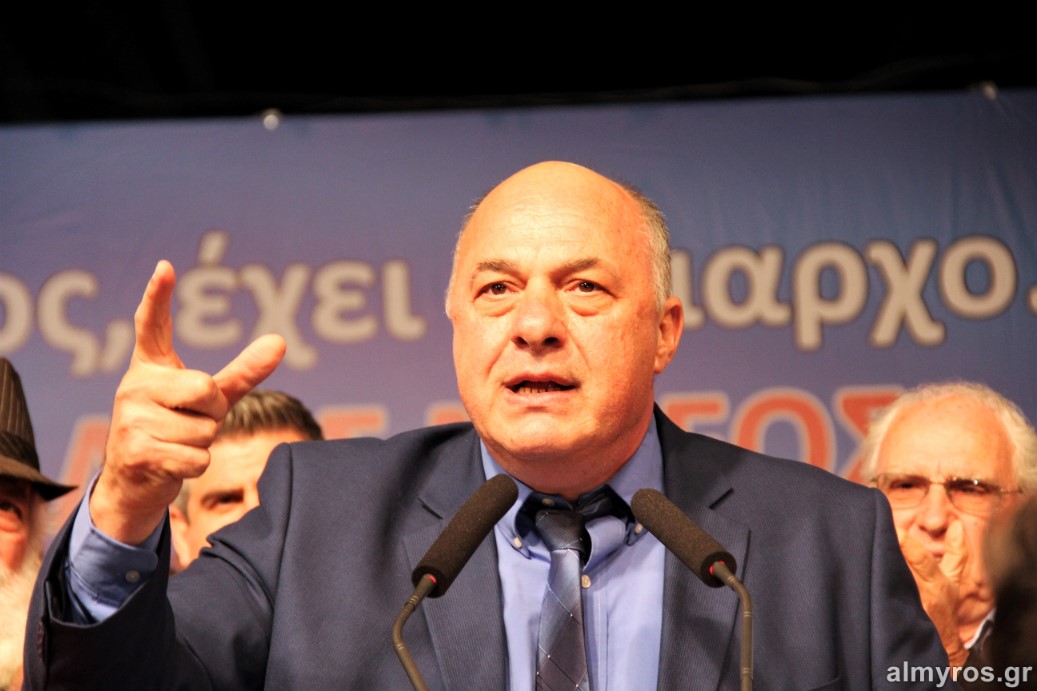 Αυτοί είναι οι νέοι Αντιδήμαρχοι του Δήμου Βόλου - Λαός της Μαγνησίας