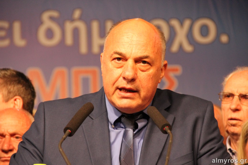 Την Τετάρτη 14/6 ο Αχιλλέας Μπέος παρουσιάζει τους υποψηφίους στις ...