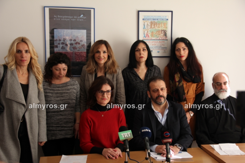 Παρουσιάστηκαν οι στρατηγικοί άξονες του Κέντρου Πρόληψης «Πρόταση Ζωής ...