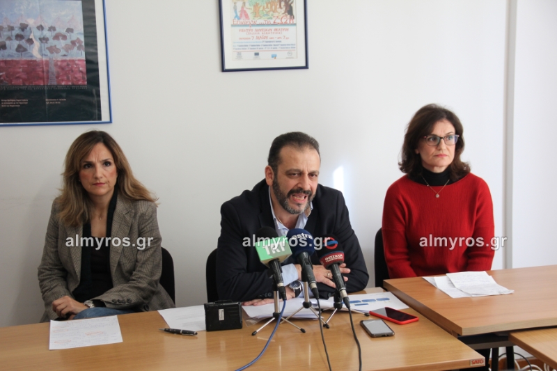 Παρουσιάστηκαν οι στρατηγικοί άξονες του Κέντρου Πρόληψης «Πρόταση Ζωής ...