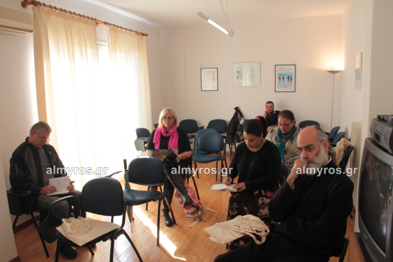 Παρουσιάστηκαν οι στρατηγικοί άξονες του Κέντρου Πρόληψης «Πρόταση Ζωής ...