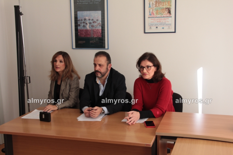 Παρουσιάστηκαν οι στρατηγικοί άξονες του Κέντρου Πρόληψης «Πρόταση Ζωής ...