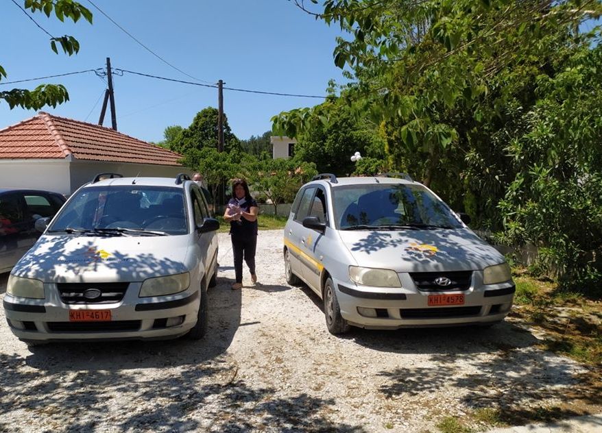 Νέες υπηρεσίες Κοινωνικής Πολιτικής του Δήμου Αλμυρού «Μένω Σπίτι, Δεν ...
