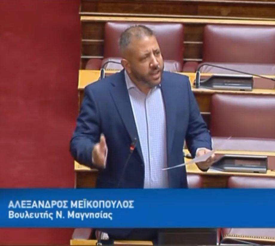 Αλ. Μεϊκόπουλος: «Ο πιο γρήγορος κερδίζει» το μότο του Υπουργείου για ...