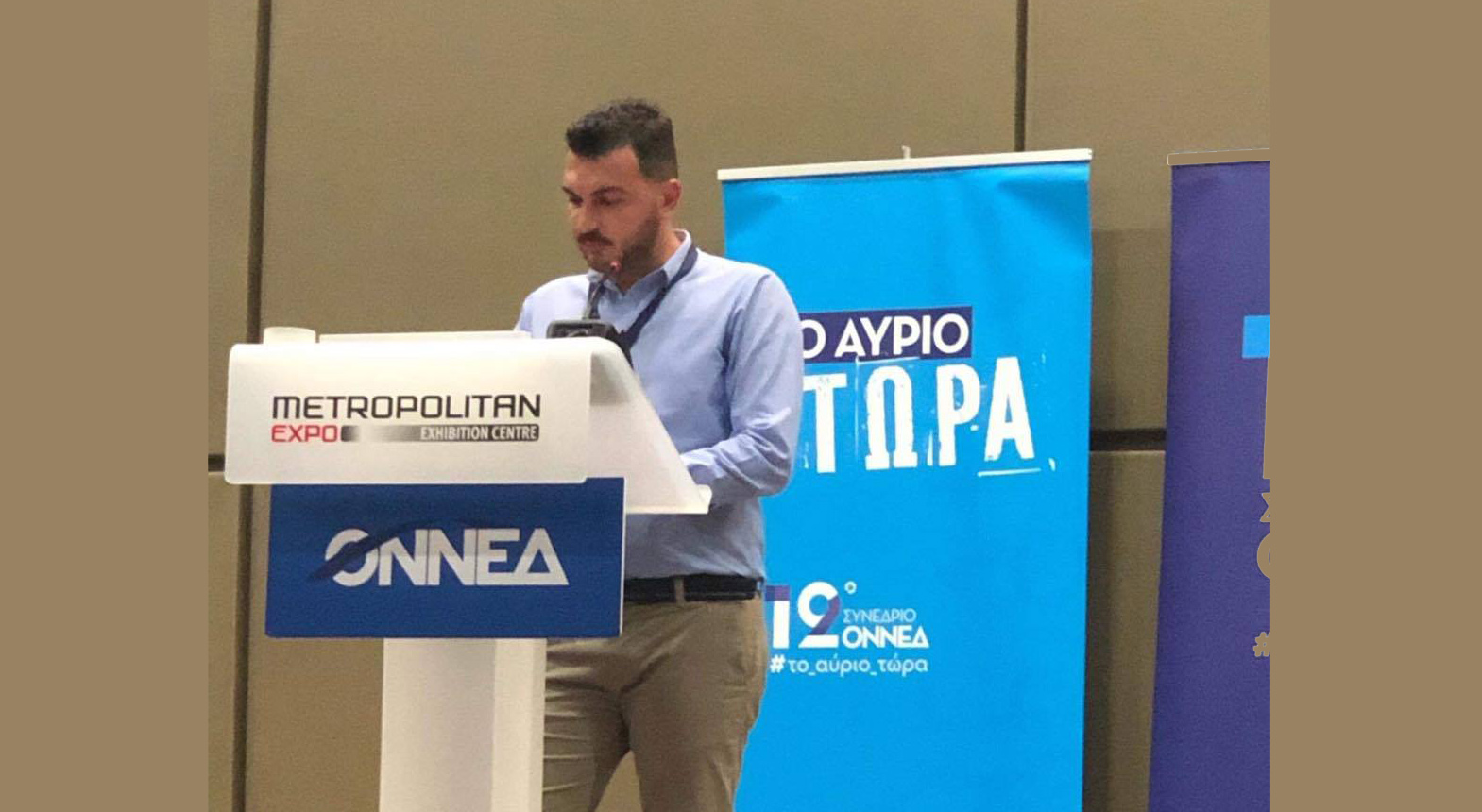 Στο Εκτελεστικό Γραφείο της ΟΝΝΕΔ ο Μαγνησιώτης Θανάσης Σούκιας - Λαός ...