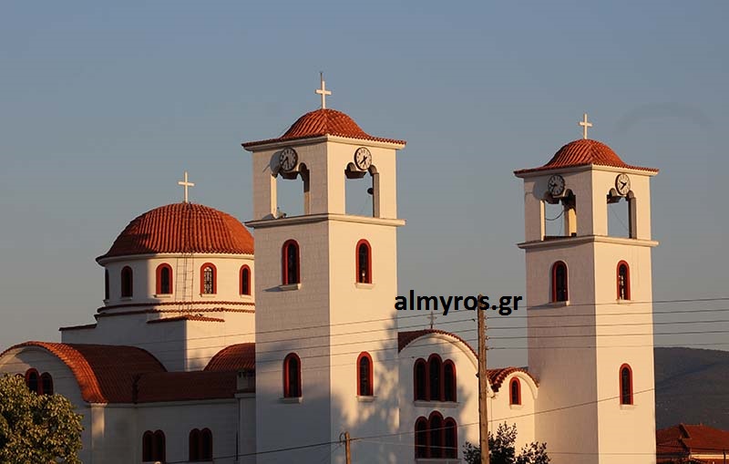 Τα ιερά λείψανα του Αγίου Λουκά στην Ευξεινούπολη και η πανήγυρις της ...