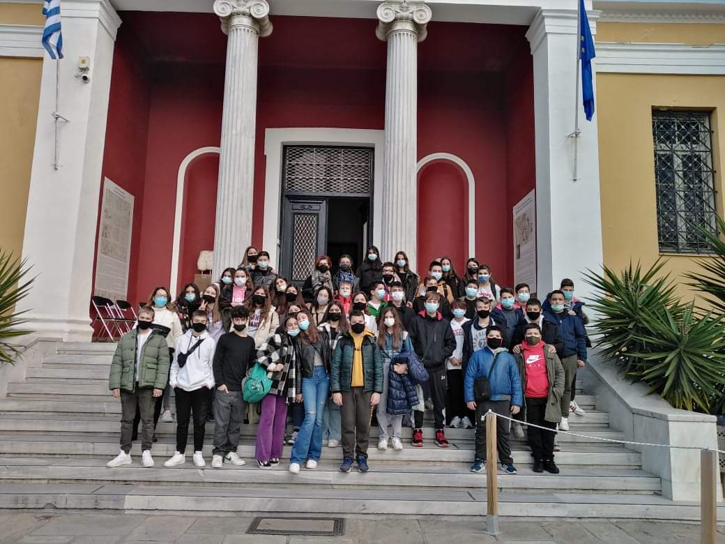 Εκπαιδευτικές επισκέψεις του Γυμνασίου Ευξεινούπολης στο Βόλο - Λαός ...