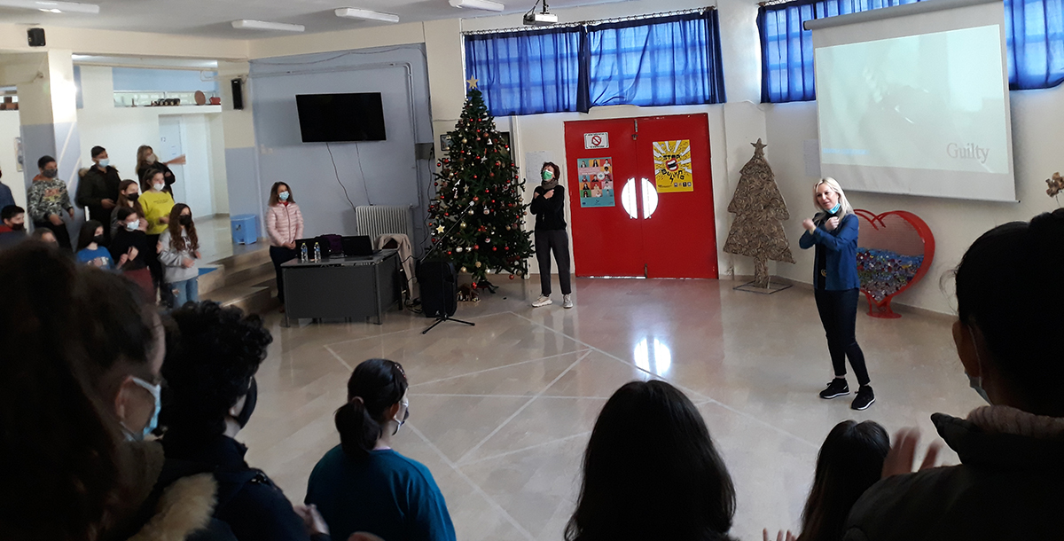 Δράση μαθητών του Γυμνασίου-Λ.Τ. Ευξεινούπολης για την Παγκόσμια Ημέρα ...