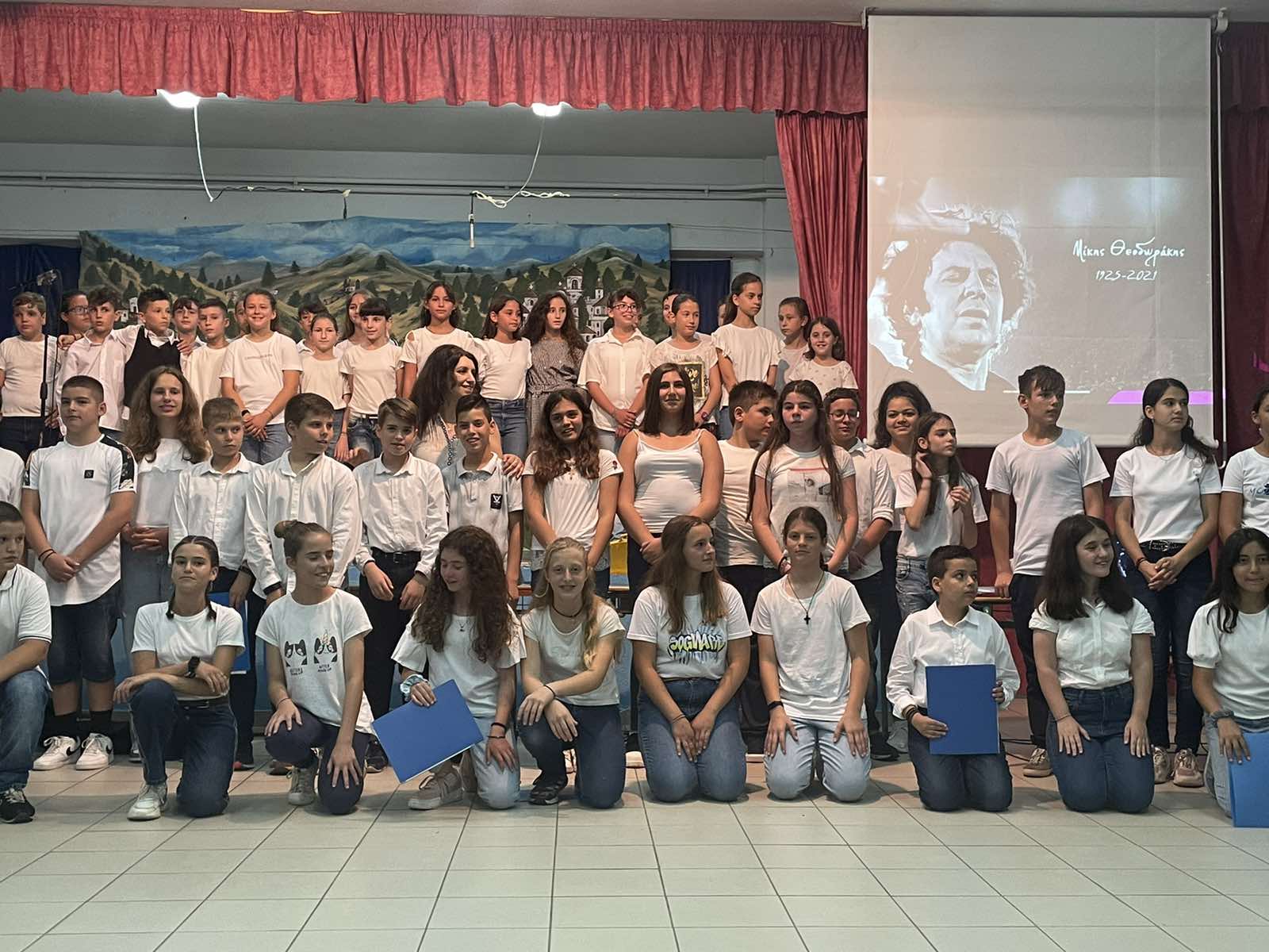 Εκδήλωση-αφιέρωμα μαθητών και καθηγητών του 3ου Δημοτικού Σχολείου ...