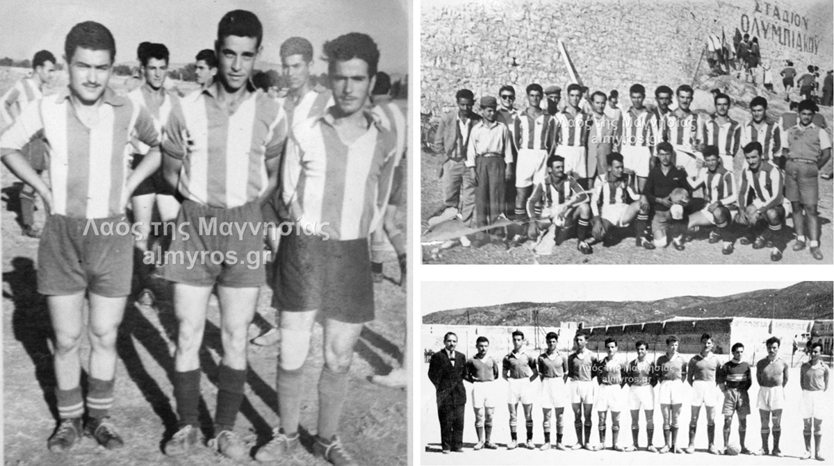 Πρωτοπόρος του ποδοσφαίρου της περιοχής, ο Δημοσθένης Νταόπουλος ...