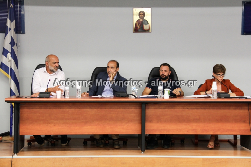 Ζωντανή μετάδοση του Δημοτικού Συμβουλίου Αλμυρού 16-11-2022 - Λαός της ...