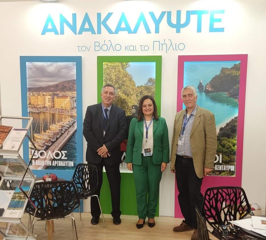 Ο Δήμος Βόλου στην 9η Διεθνή Έκθεση Τουρισμού και Πολιτισμού στην Αθήνα ...