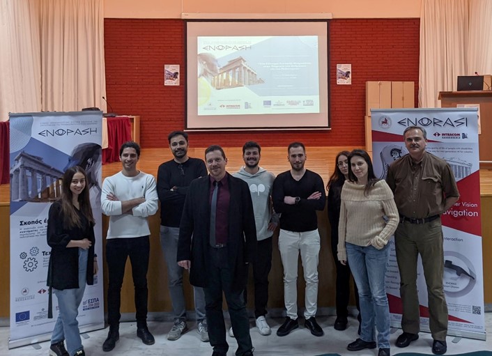 Παρουσίαση του ερευνητικού έργου “ΕΝΟΡΑΣΗ" για την προσβασιμότητα στον ...