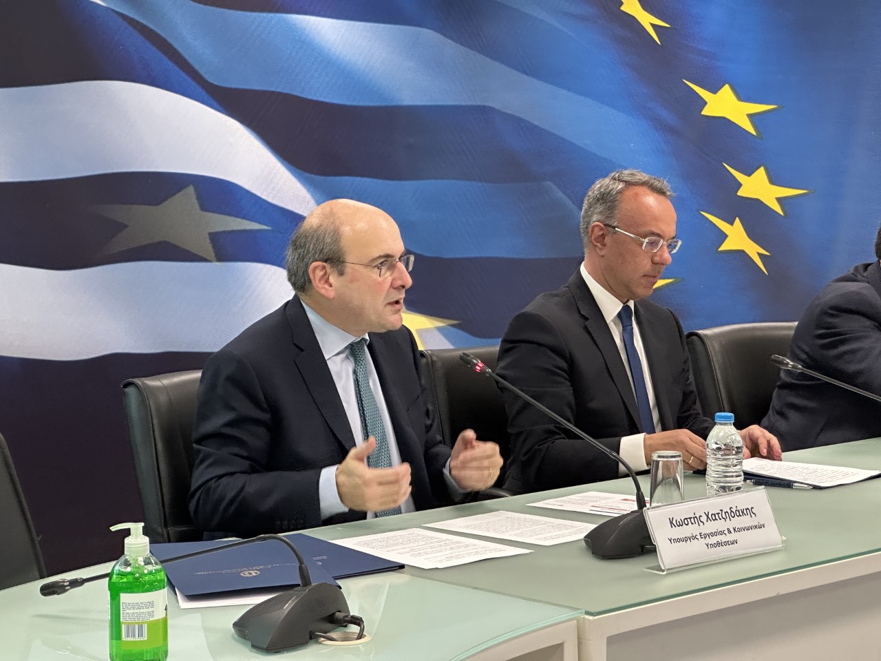 Έκτακτη στήριξη στους συνταξιούχους με προσωπική διαφορά - Αναλυτικά τα ...