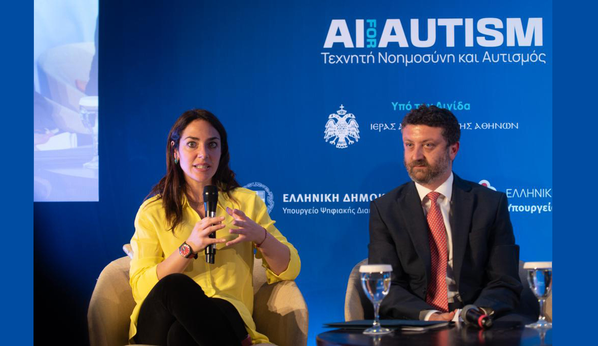 Δ. Μιχαηλίδου: Από σήμερα οι πρώτοι Προσωπικοί Βοηθοί ξεκινούν να ...