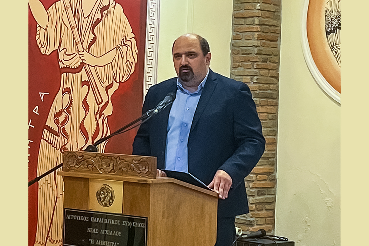 Χρ. Τριαντόπουλος: Κεντρική ομιλία στην παρουσίαση του επετειακού ...