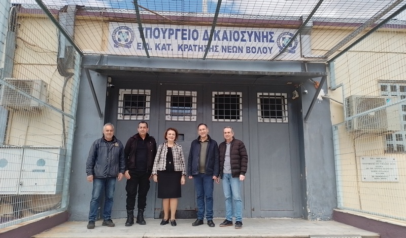 Επίσκεψη της Μαρίνας Χρυσοβελώνη στις Φυλακές Βόλου - Λαός της Μαγνησίας