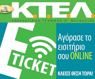 ΑΠΕΛΛΑ Α.Ε.: Η ελληνική εταιρεία που απογειώνει την αεροναυπηγική ...