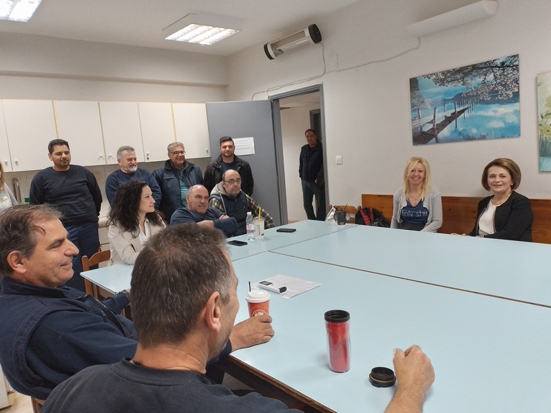 Με τους εργαζόμενους του Βιολογικού Καθαρισμού η Μαρίνα Χρυσοβελώνη ...