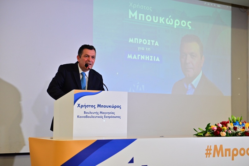 Περιοχές του Αλμυρού θα επισκεφθούν την Τετάρτη υποψήφιοι βουλευτές της ...