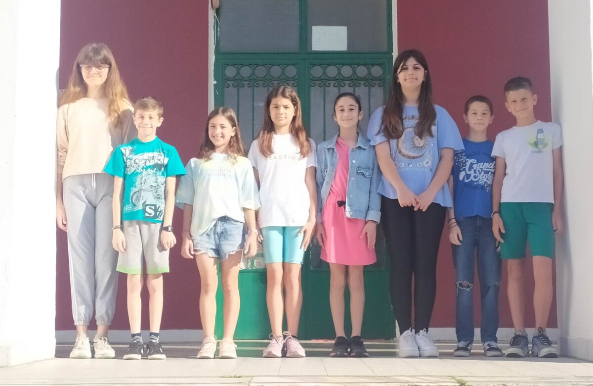 Διακριθέντες μαθητές Δημοτικών σχολείων σε μαθηματικό διαγωνισμό - Λαός ...