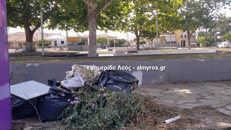 Τη συνεργασία των δημοτών για έναν καθαρό Δήμο ζητά η Υπηρεσία ...