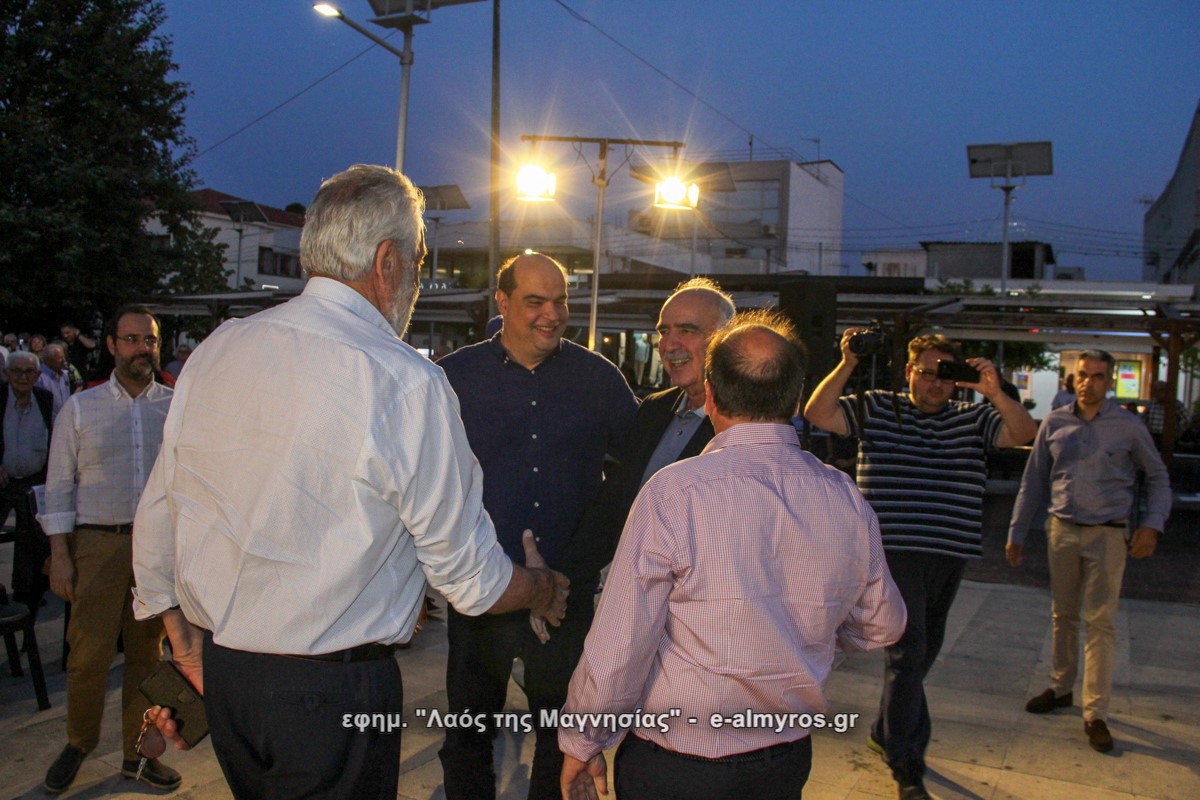 Με Μεϊμαράκη την Παρασκευή 2/2 η κοπή πίτας της ΔΕΕΠ Νέας Δημοκρατίας ...