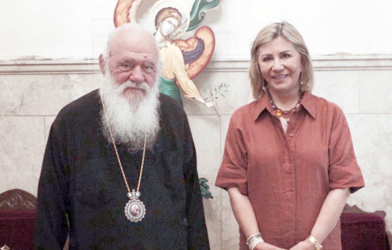 Η Ζ. Μακρή στον Αρχιεπίσκοπο Αθηνών και Πάσης Ελλάδος κ. Ιερώνυμο ...