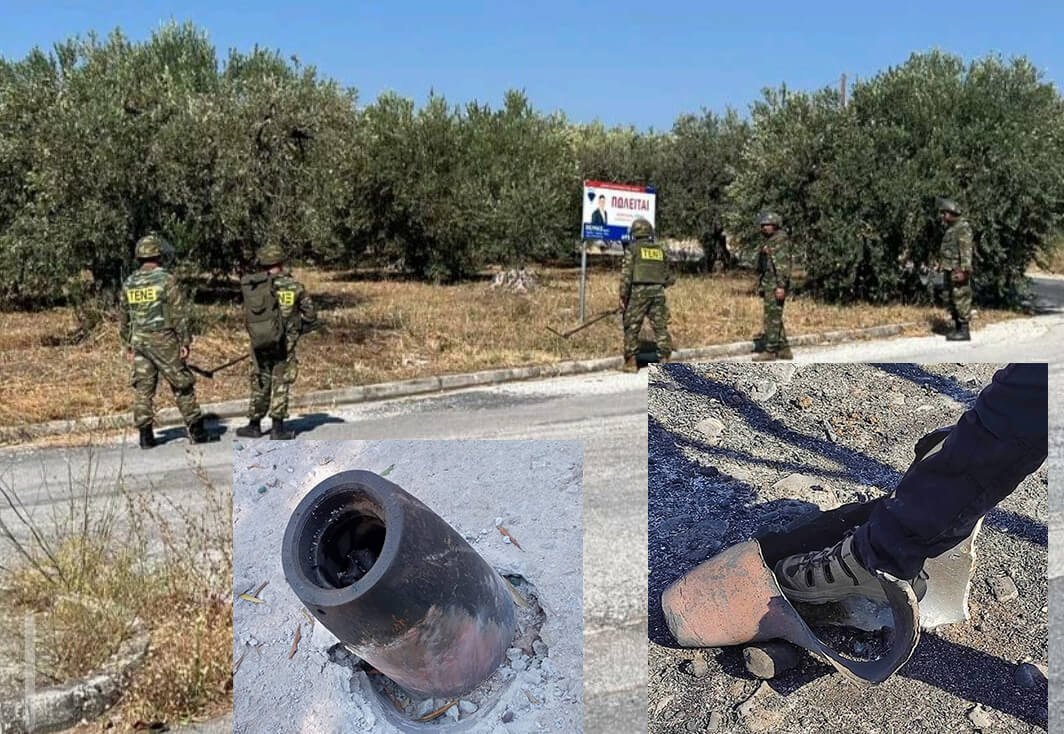 Η ΤΕΝΞ στην περιοχή - Τι κάνουμε αν βρούμε ΕΚΡΗΚΤΙΚΑ ΚΑΤΑΛΟΙΠΑ - Γιατί ...