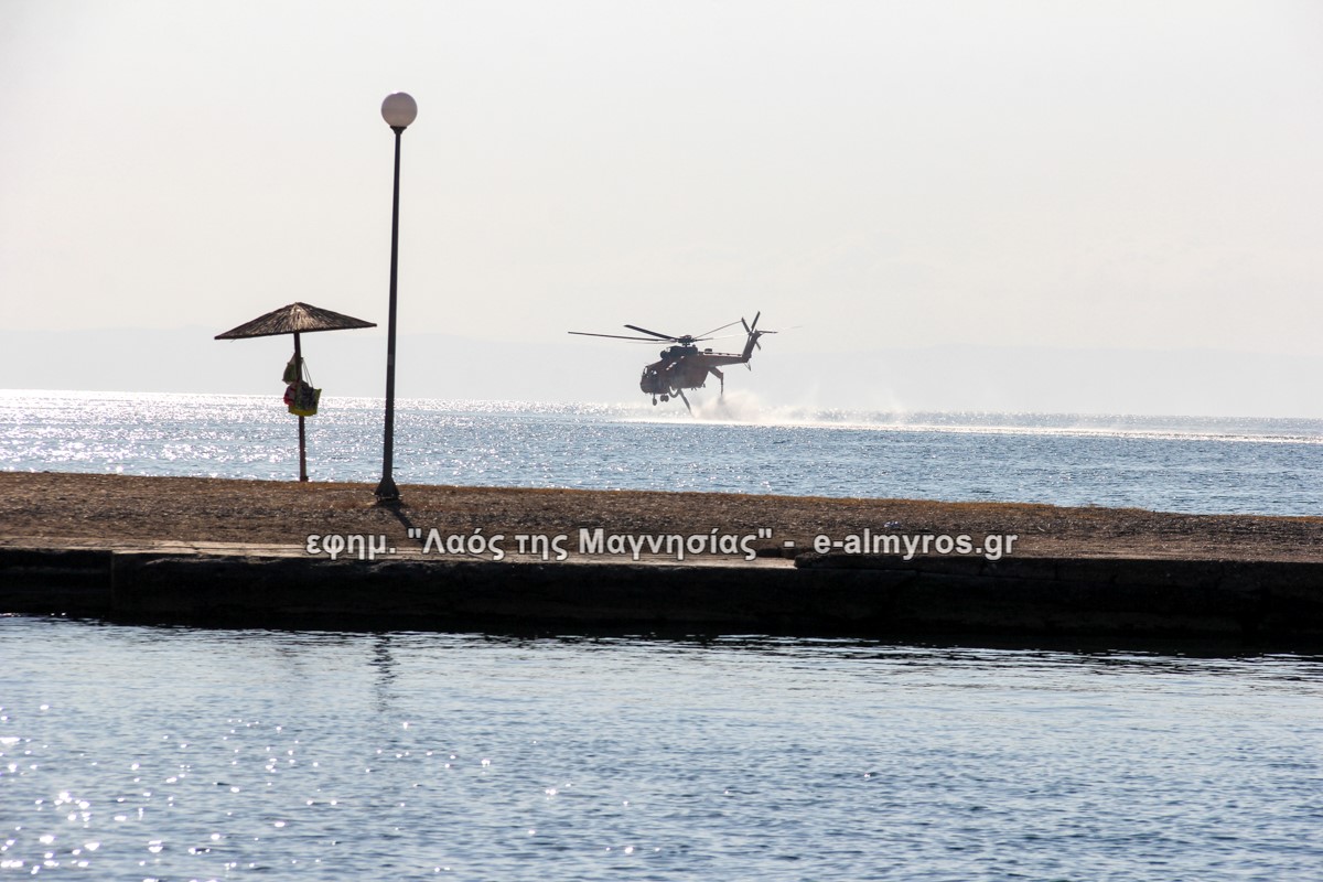 Έκκληση του Δήμου Βόλου - Τι να κάνετε εάν βρείτε θραύσματα - Λαός της ...
