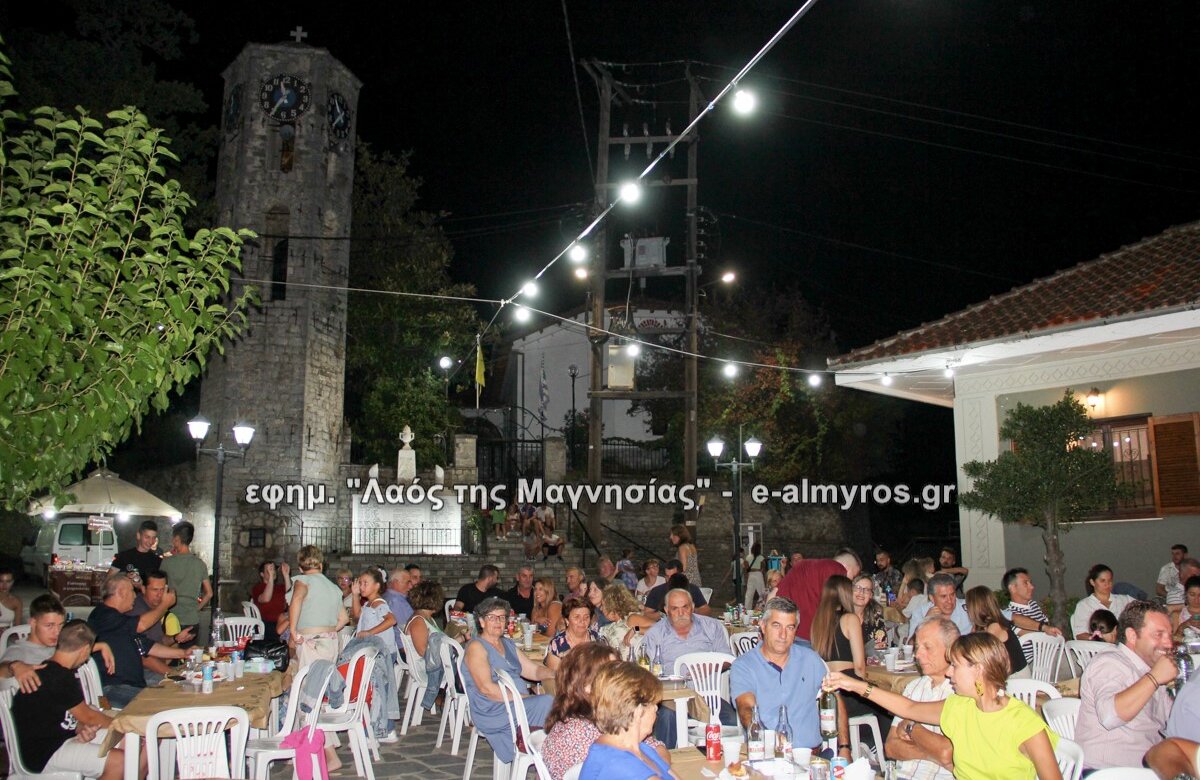 Η επανάσταση του 1878 στη Θεσσαλία και στον Αλμυρό στη δίνη του ...