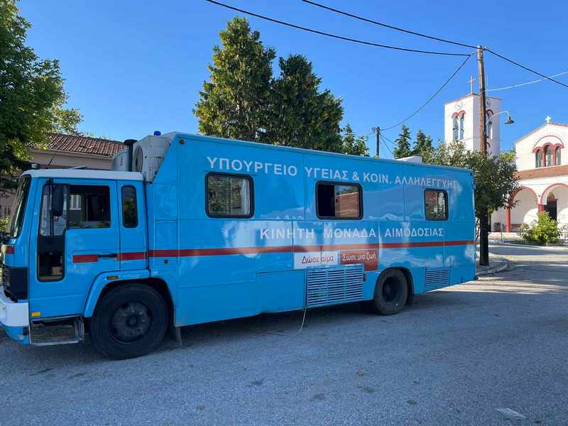 Στον Αλμυρό την Παρασκευή η κινητή μονάδας αιμοδοσίας - Λαός της Μαγνησίας