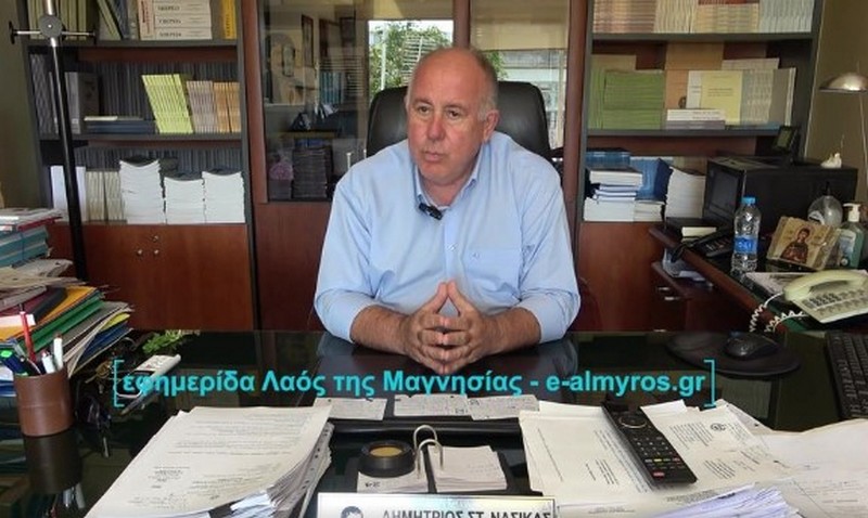 Έκκληση Δημήτρη Νασίκα για την Κάρλα: Ζητούμε άμεσα λύση, κίνδυνος να ...