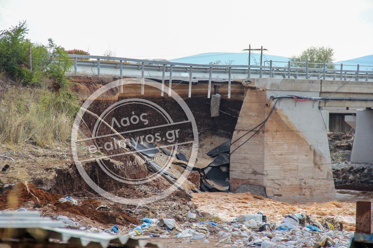 Ανακοίνωση για τροποποίηση δρομολογίου - ΠΑΘΕ κατεύθυνση από ...