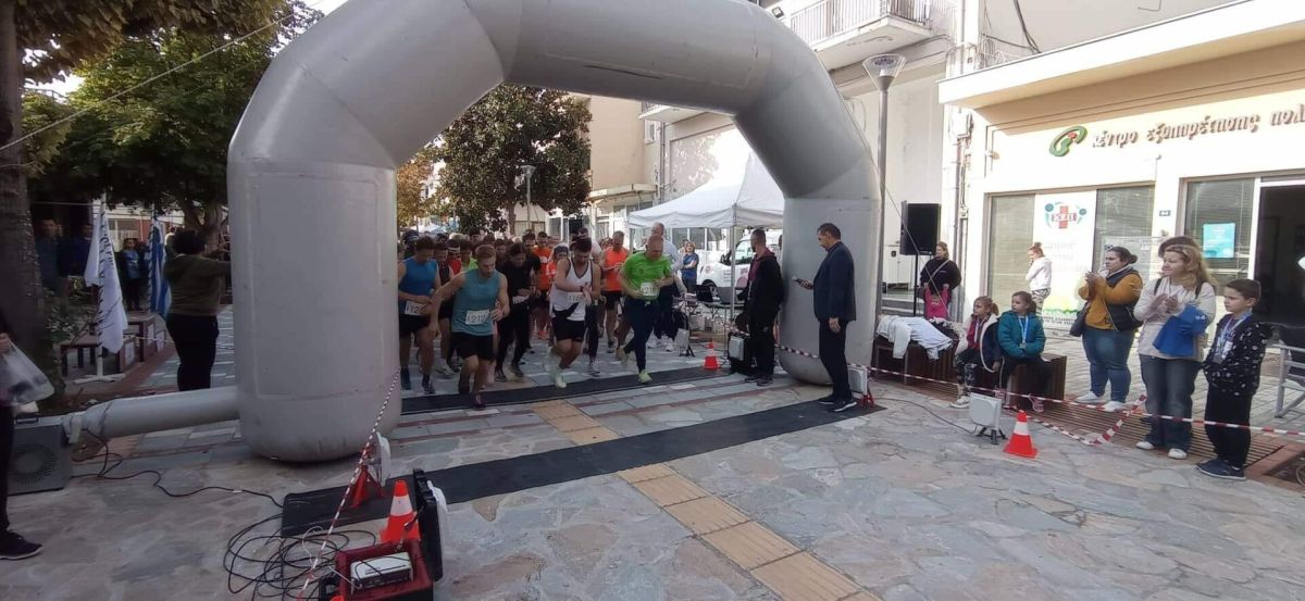 Άνοιξαν οι εγγραφές για τον 22ο Ρήγειο δρόμο - Λαός της Μαγνησίας
