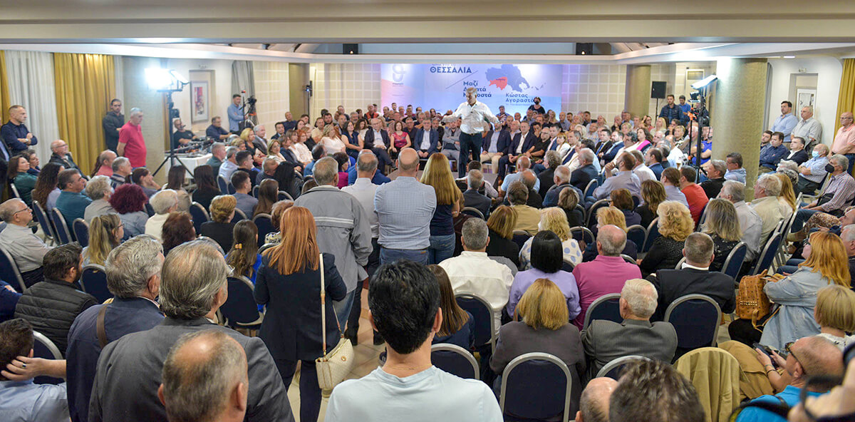 Κώστας Αγοραστός από την Καρδίτσα: « Μαζί μπορούμε να τα φτιάξουμε όλα ...