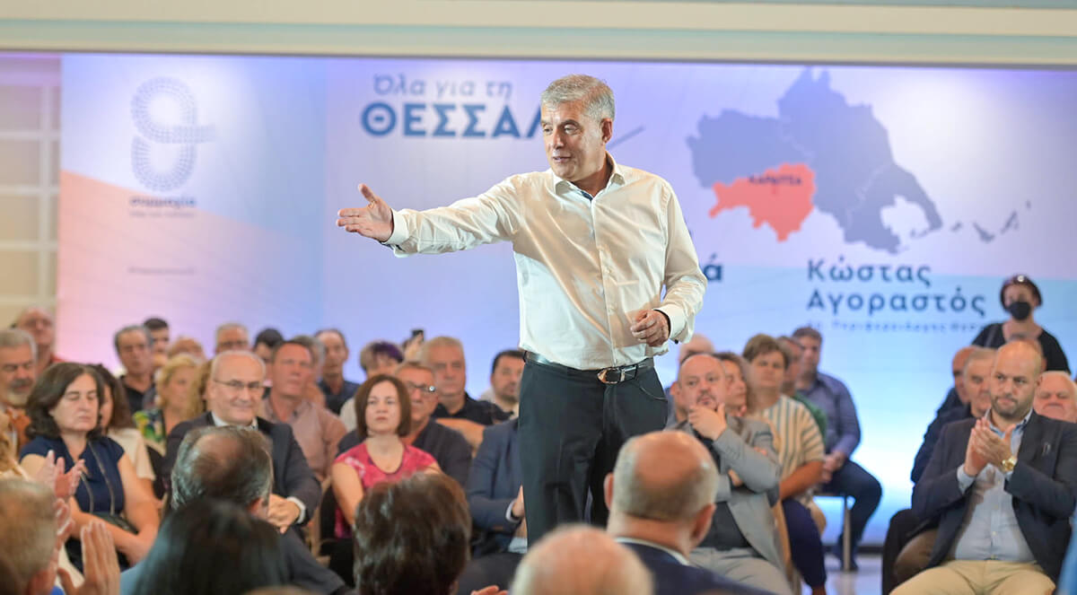 Κ. Αγοραστός: «Επιτέλους ο κ. Κουρέτας αποδέχτηκε να κάνουμε έναν ήρεμο ...