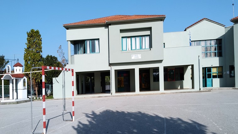 Εργασίες στο 2ο Γυμνάσιο Αλμυρού - Λαός της Μαγνησίας