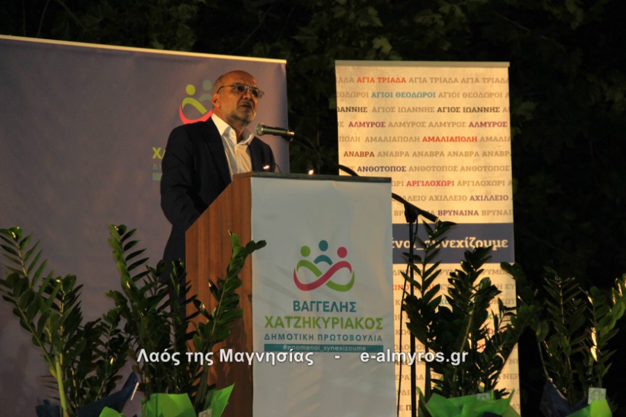 Το μήνυμα του Βαγγέλη Χατζηκυριάκου για το αποτέλεσμα και τη "μάχη" της ...