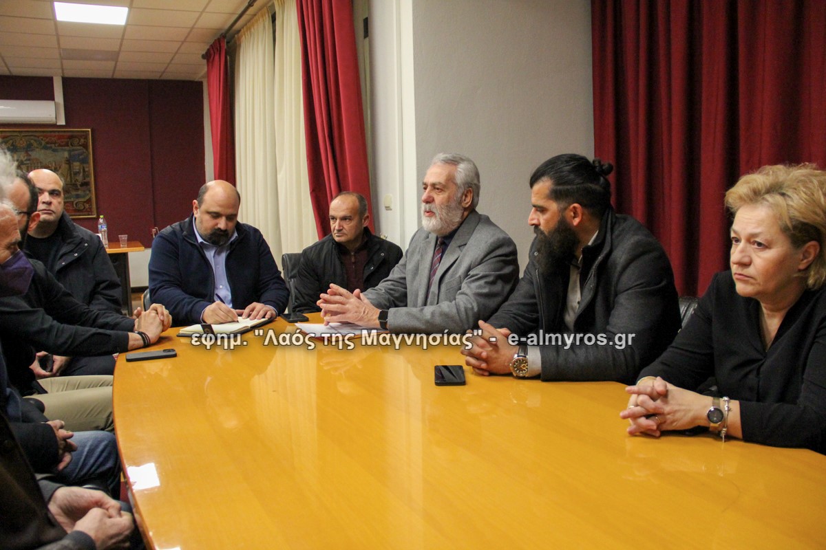 Διαβάστε το υπόμνημα που παρέδωσε ο Δήμαρχος Αλμυρού στον Χρ ...