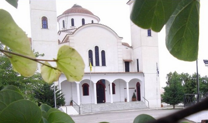 Θρησκευτική πανήγυρη στο Αϊδίνιο για την εορτή του Αγίου Χαραλάμπους ...