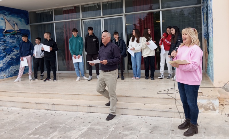 «Ομιλείτε ελληνικά» στο Γυμνάσιο-Λύκειο Σούρπης - Λαός της Μαγνησίας